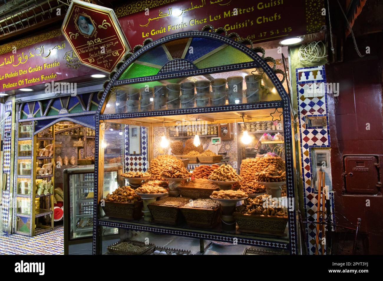 Fez, Morocco 2022: night view of historical and traditional narrow ...