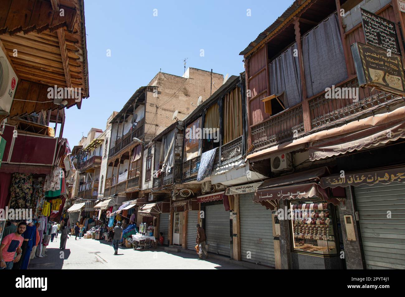 Fez, Morocco 2022: historical and traditional narrow streets of Fes el ...