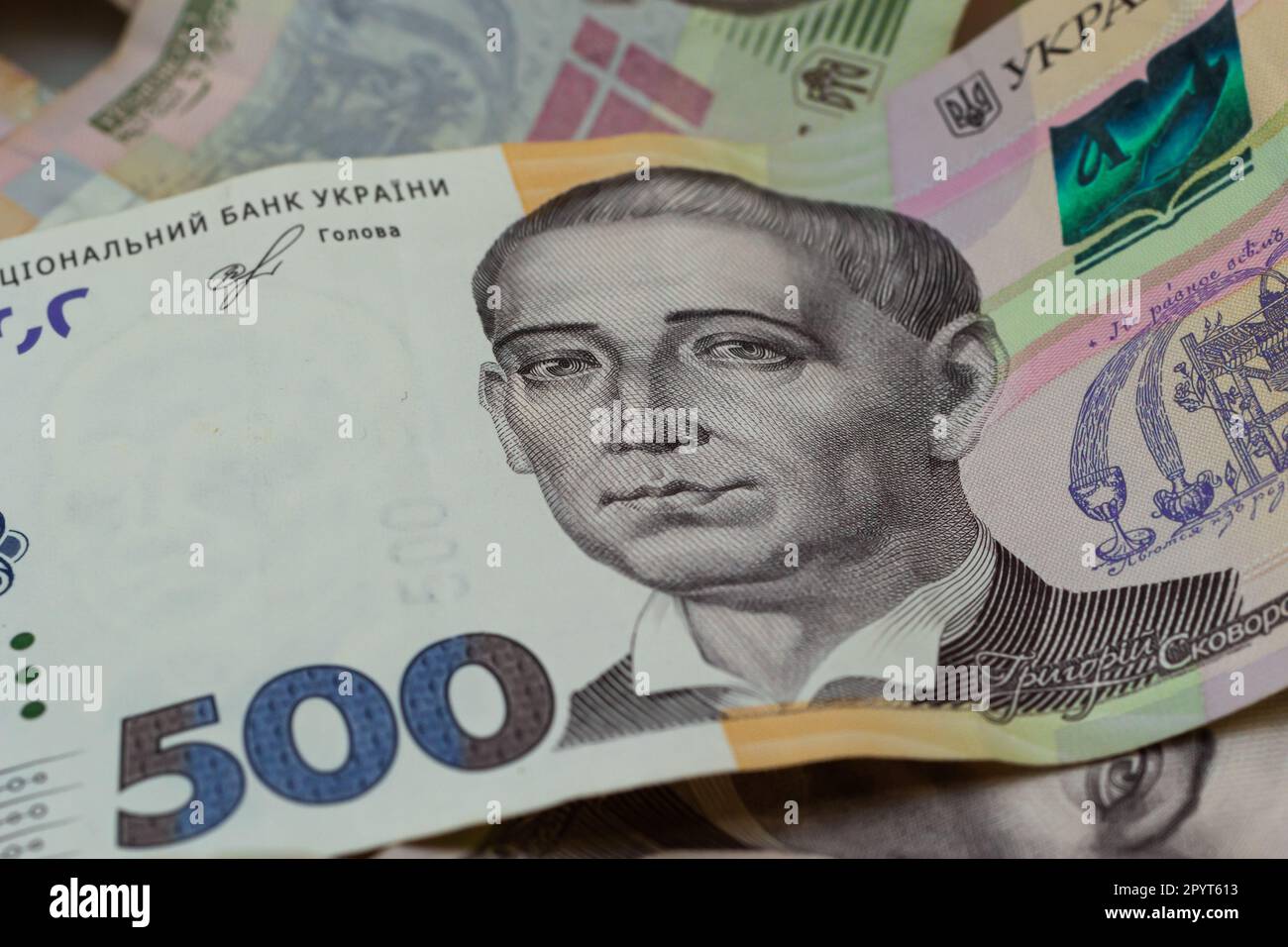 Money of Ukraine. Background of ukrainian hryvnia banknotes. Hryvnia ...