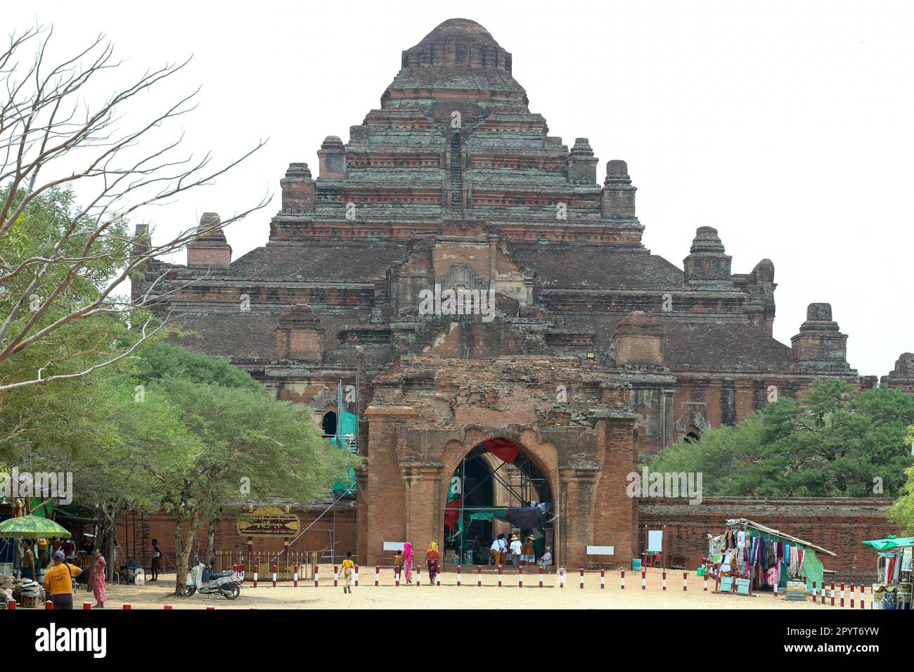 Myanmars ancient city of bagan hi-res stock photography and images - Alamy