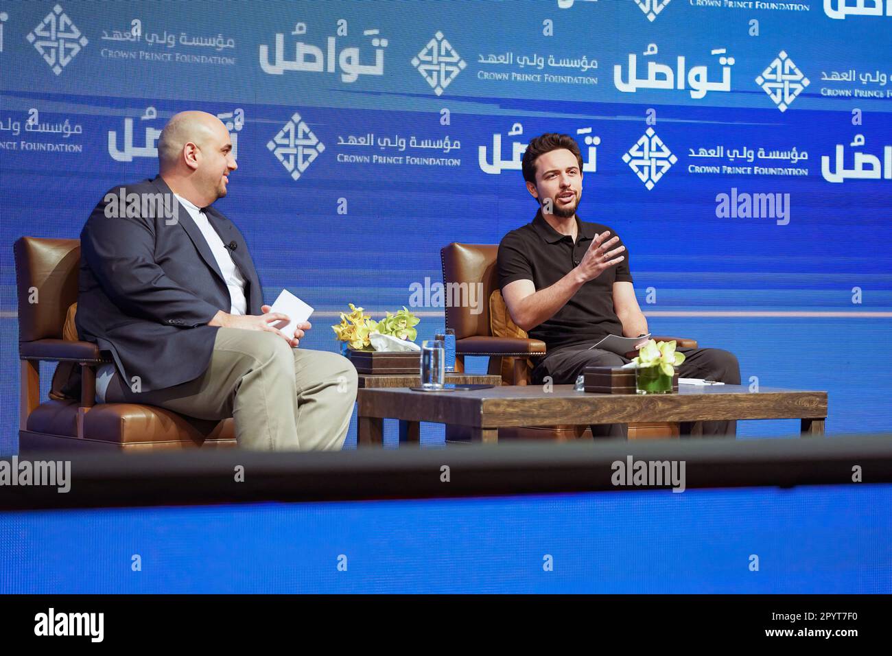 Amman, Jordan. 29th Apr, 2023. Crown Prince Al Hussein bin Abdullah of Jordan's fiancee Rajwa Al ...