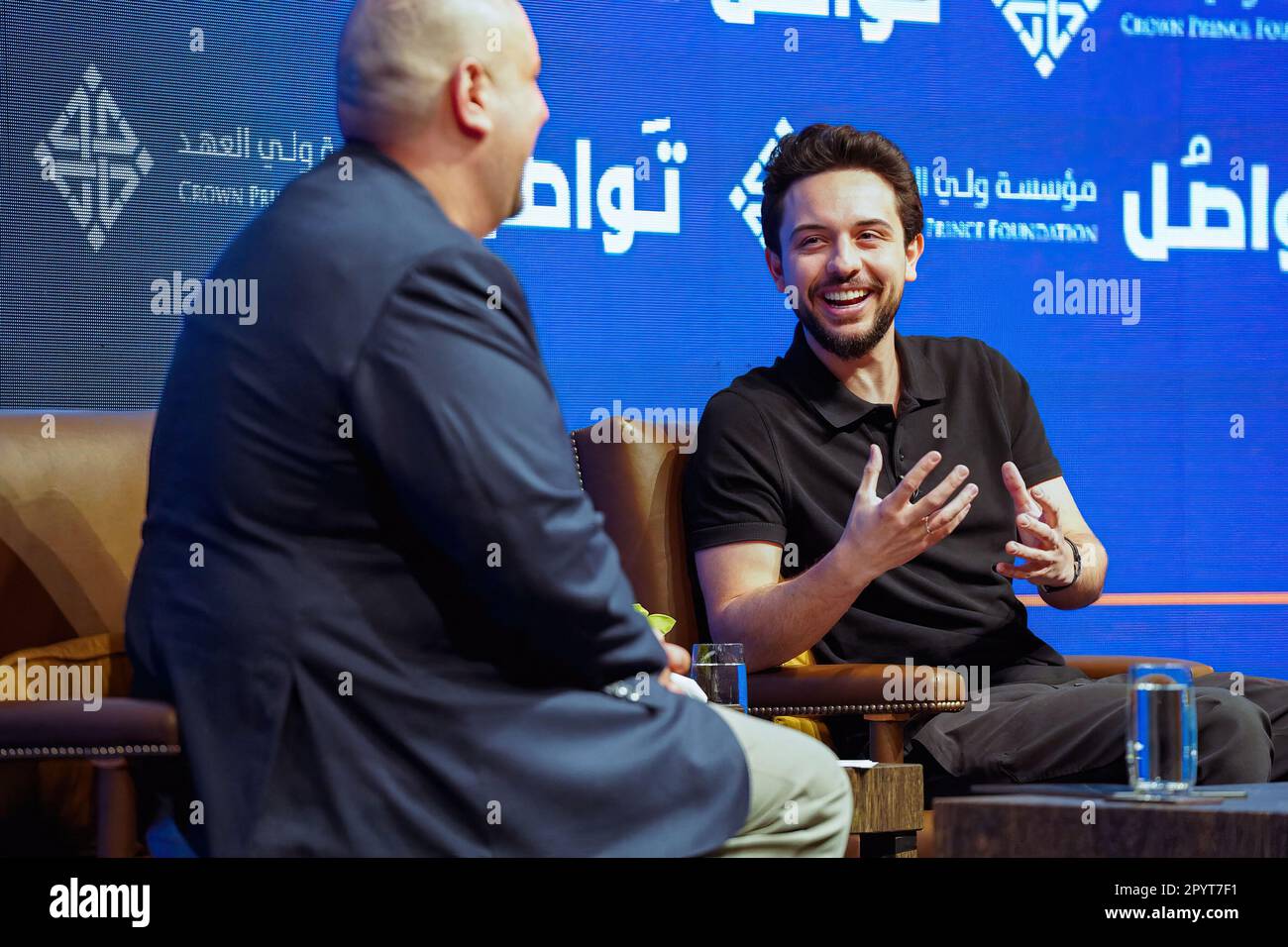Amman, Jordan. 29th Apr, 2023. Crown Prince Al Hussein bin Abdullah of Jordan's fiancee Rajwa Al ...