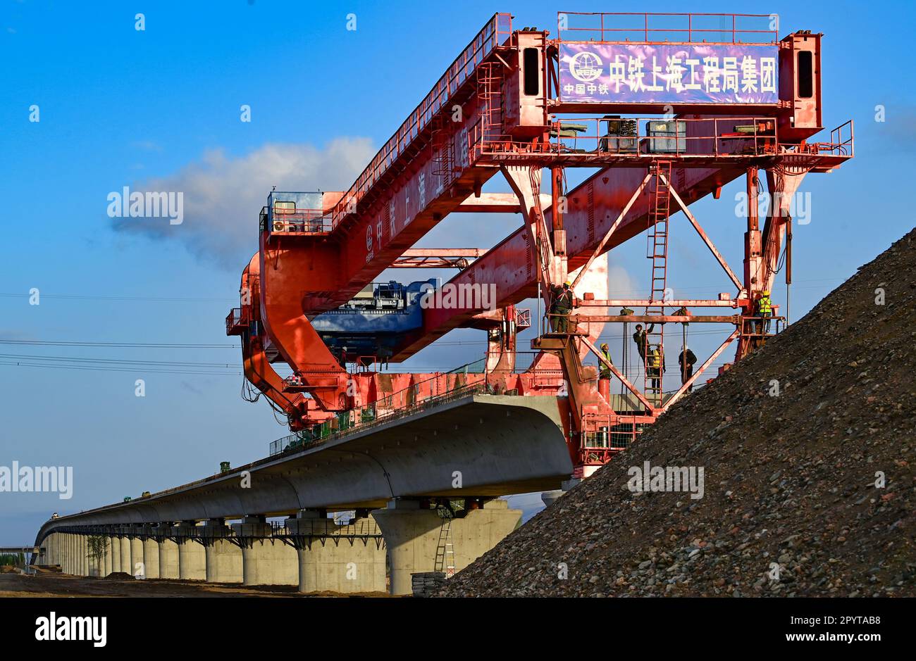 BAOTOU, CHINA - MAY 5, 2023 - The box girder construction site of the ...