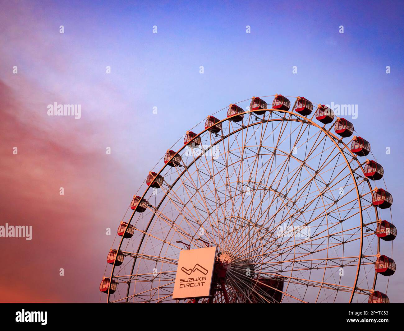 SUZUKA, JAPAN, Suzuka Circuit, 5. October: The Japanese Grand Prix ...