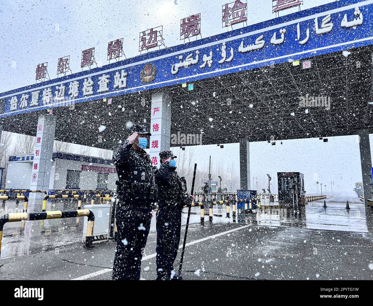 ALTAY, CHINA - MAY 4, 2023 - Police officers are on duty at a border ...