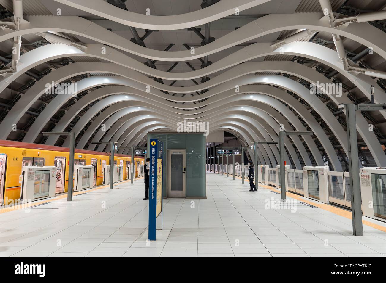 TOKYO, JAPAN - APRIL 8, 2023: Tokyo’s Shibuya station platform with M ...