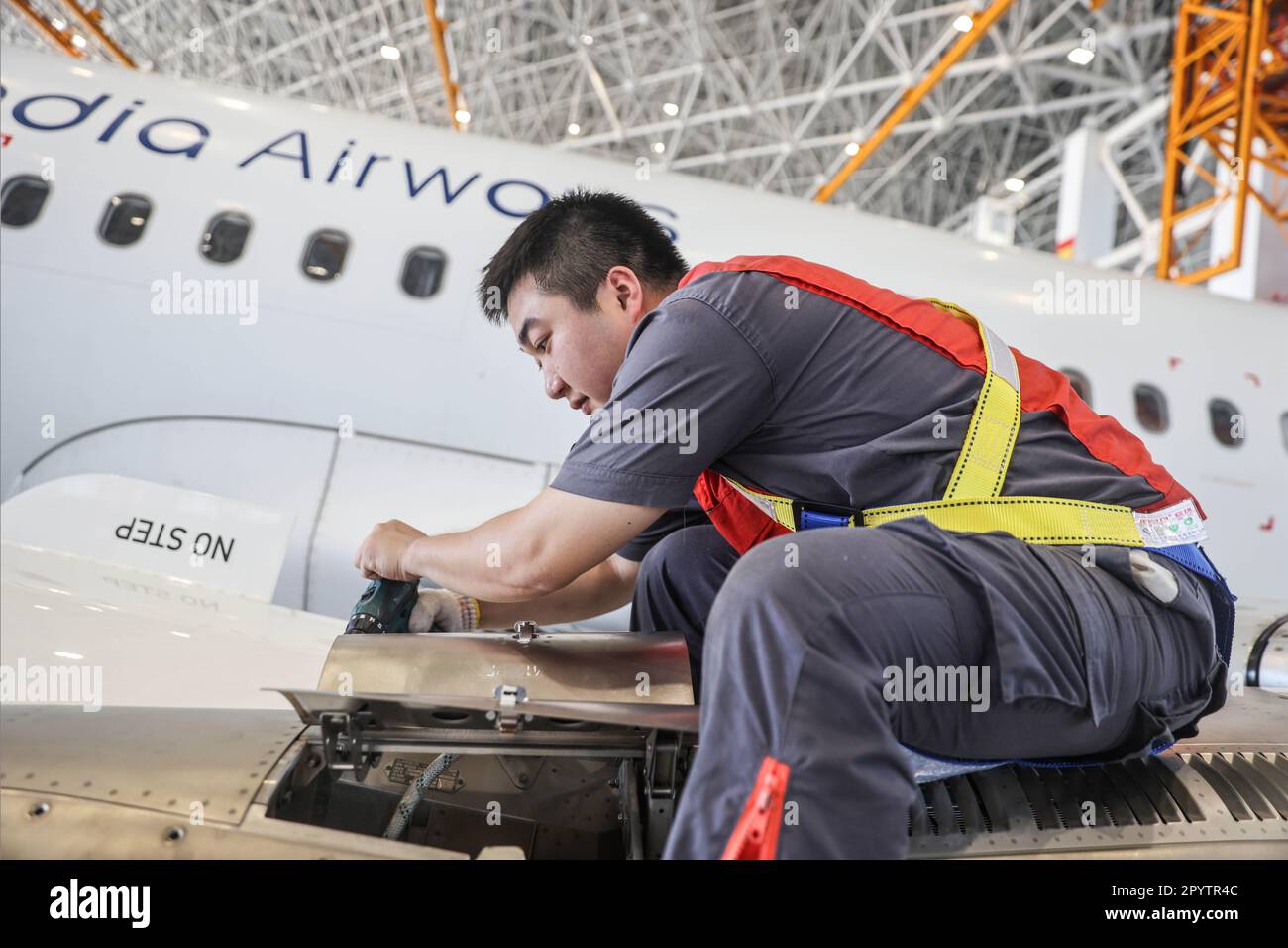 Haikou, China's Hainan Province. 5th May, 2023. A worker of Grand China ...