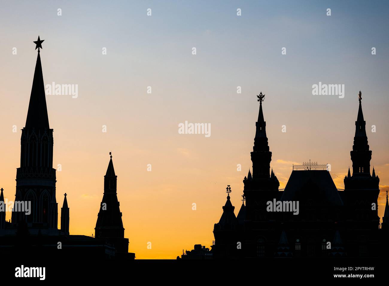 Moscow kremlin on summer hi-res stock photography and images - Alamy