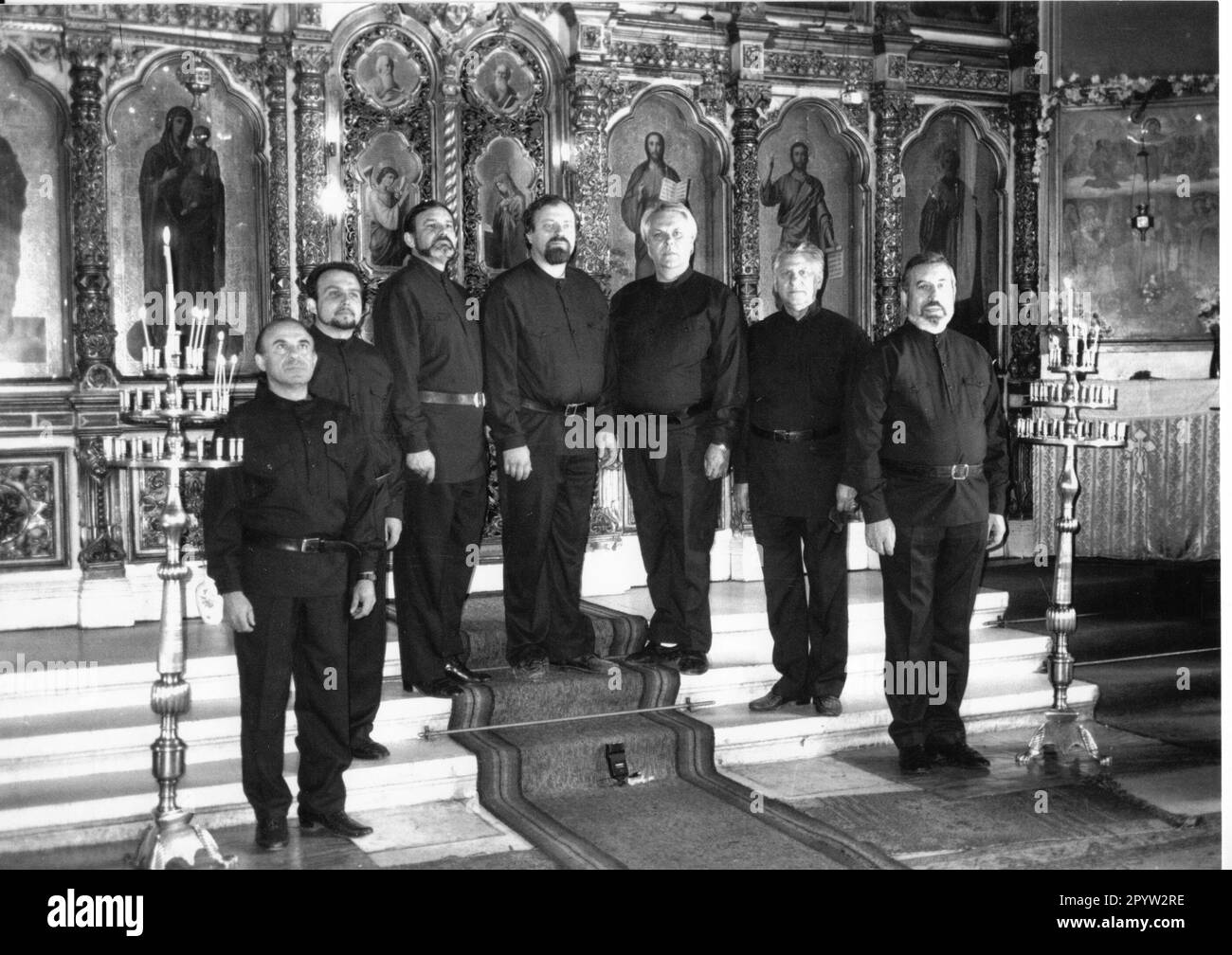 Potsdam 1000 years 1000-year celebration 1993 here the Black Sea Don ...