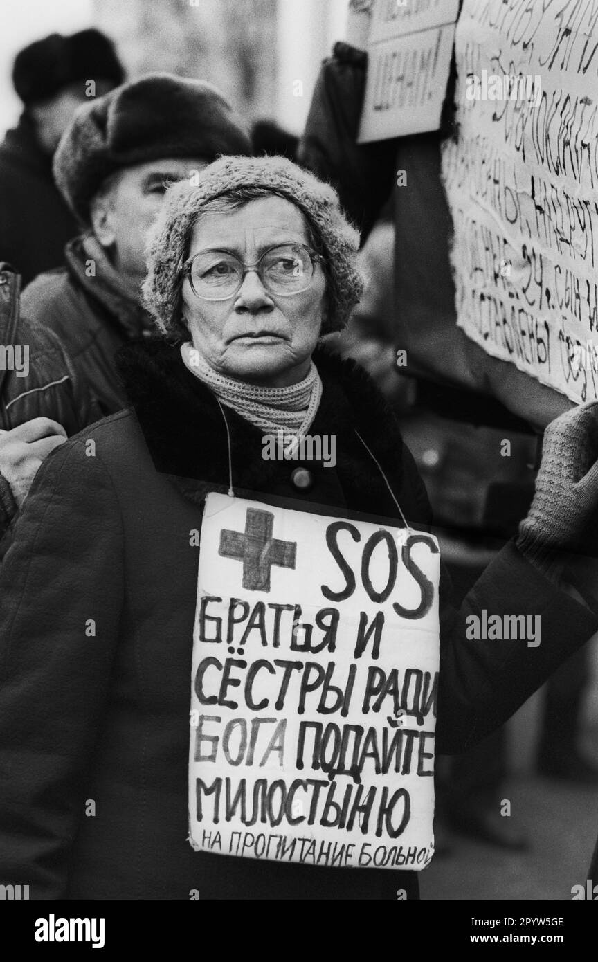 16 sos Black and White Stock Photos & Images - Alamy