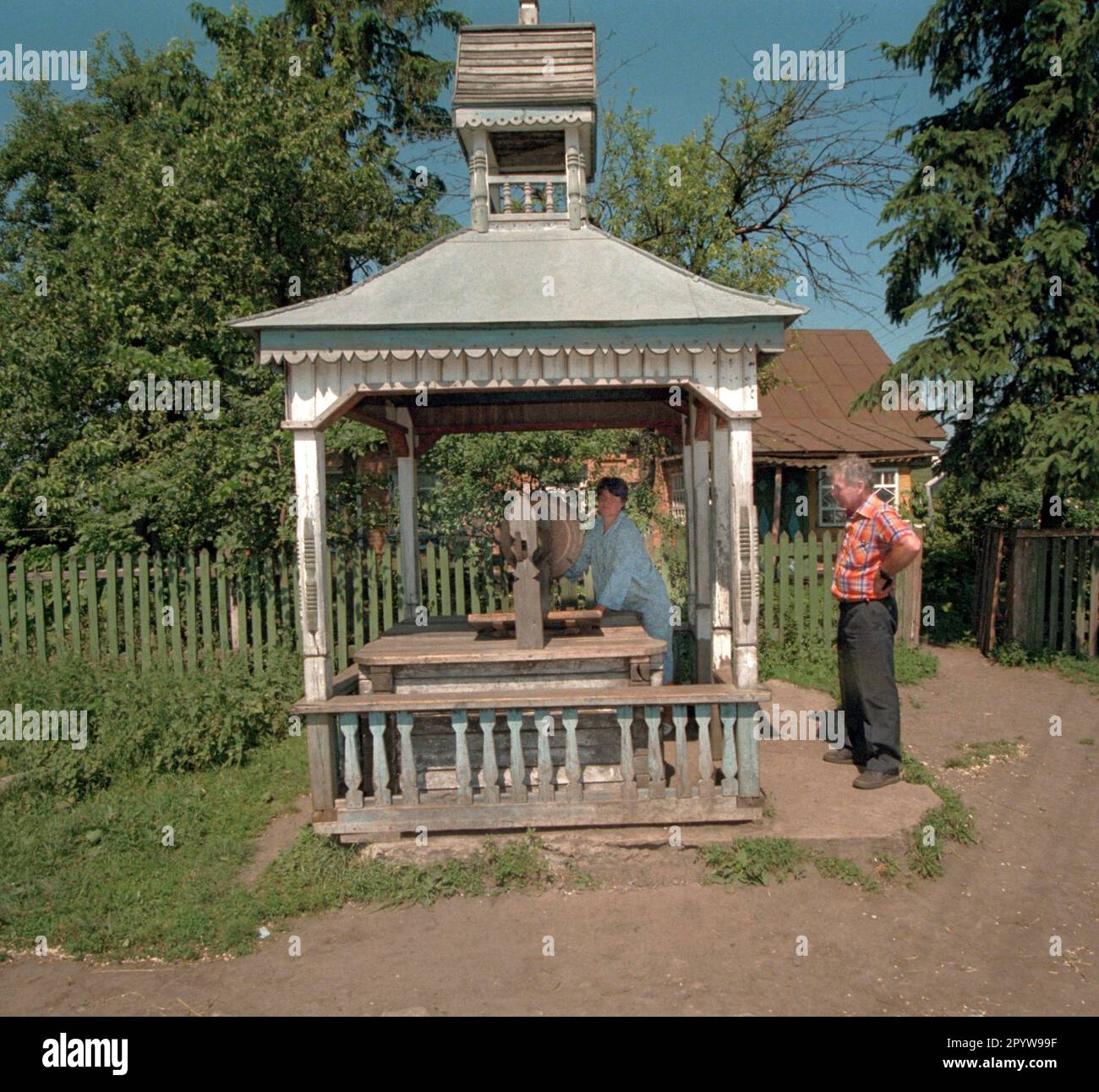 Ukraine / Country / 1998 village well in a small village south of ...