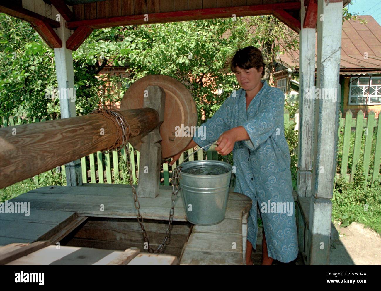 Ukraine / Country / 1998 village well in a small village south of ...