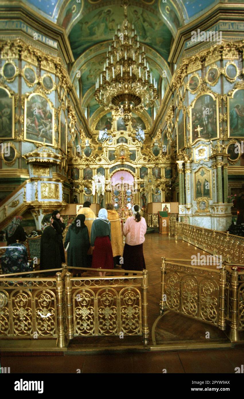 Ukraine / Religion / Churches 6 / 1998 The monastery of Pudzhaev near ...
