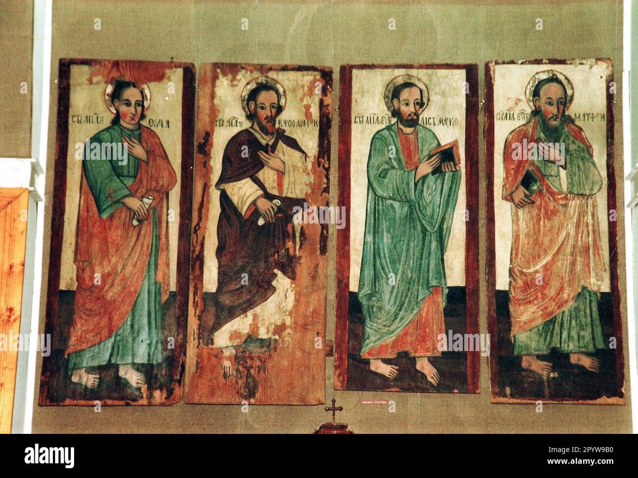 Ukraine / Culture / 1998 Museum in Rovno, western Ukraine: icons // art ...
