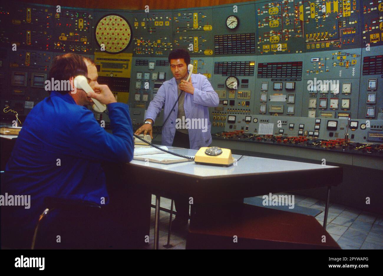 Bulgaria, Kozloduy, 13.11.1991 Kozloduy Nuclear Power Plant Photo ...