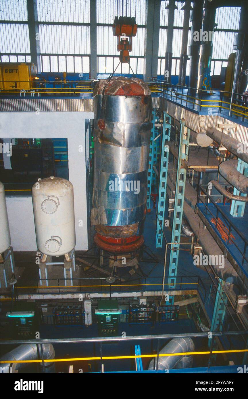 Bulgaria, Kozloduy, 13.11.1991 Kozloduy Nuclear Power Plant Photo: View ...