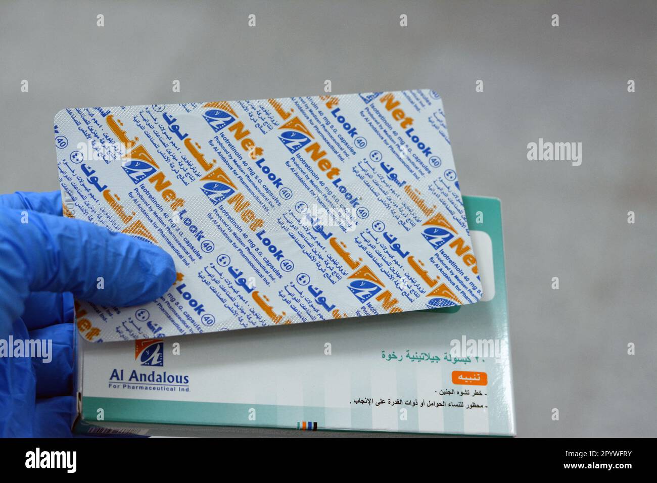 Cairo, Egypt, May 2 2023: NetLook soft gelatin capsules, Isotretinoin ...