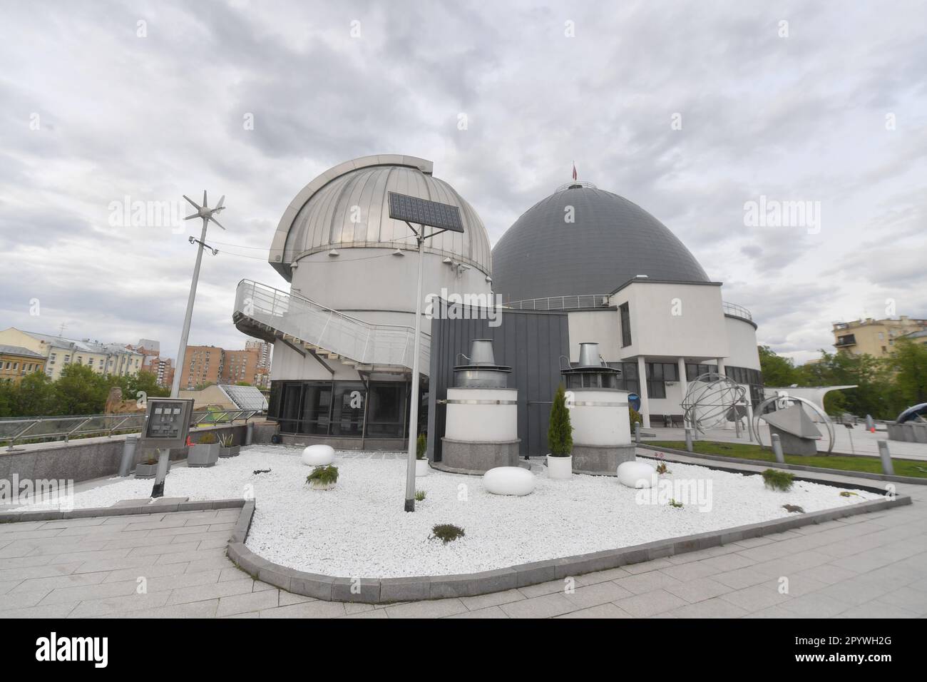 'Moscow. Astronomical platform 'Sky Park' of the Moscow Planetarium ...