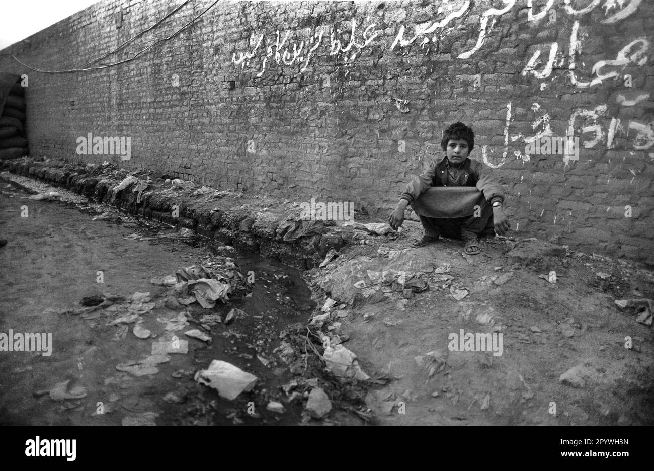 Pakistan in 1990 hi-res stock photography and images - Alamy