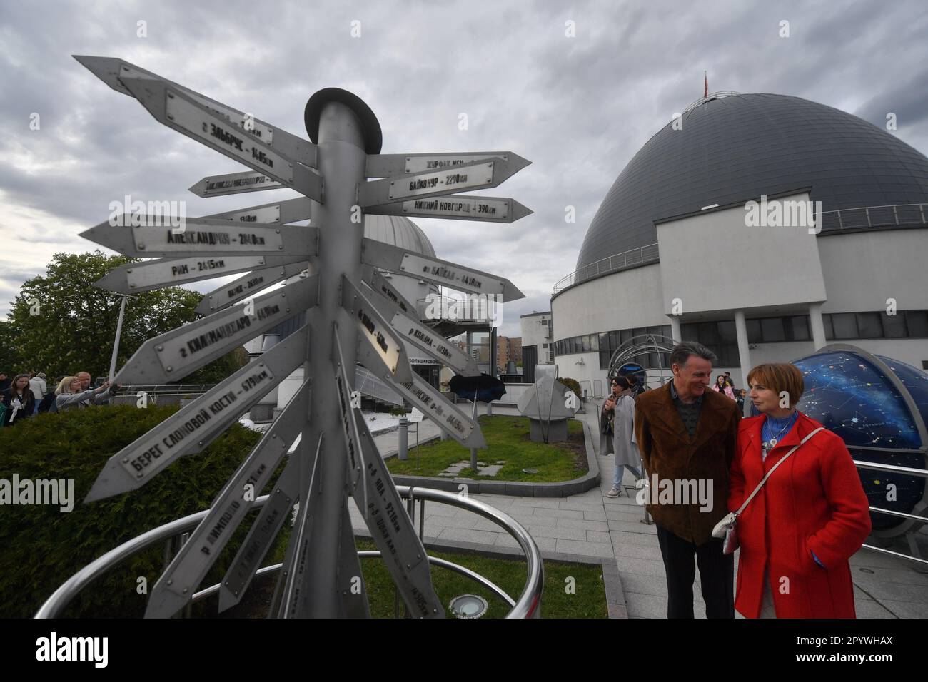 'Moscow. Astronomical platform 'Sky Park' of the Moscow Planetarium ...