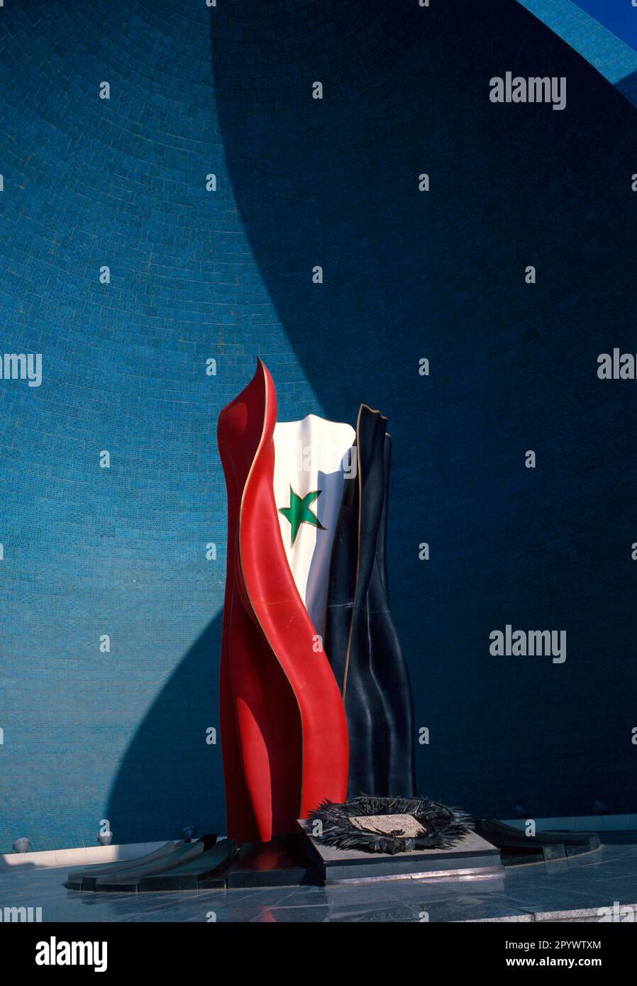 Constructed between 1981 and 1983 during the height of the Iran-Iraq ...