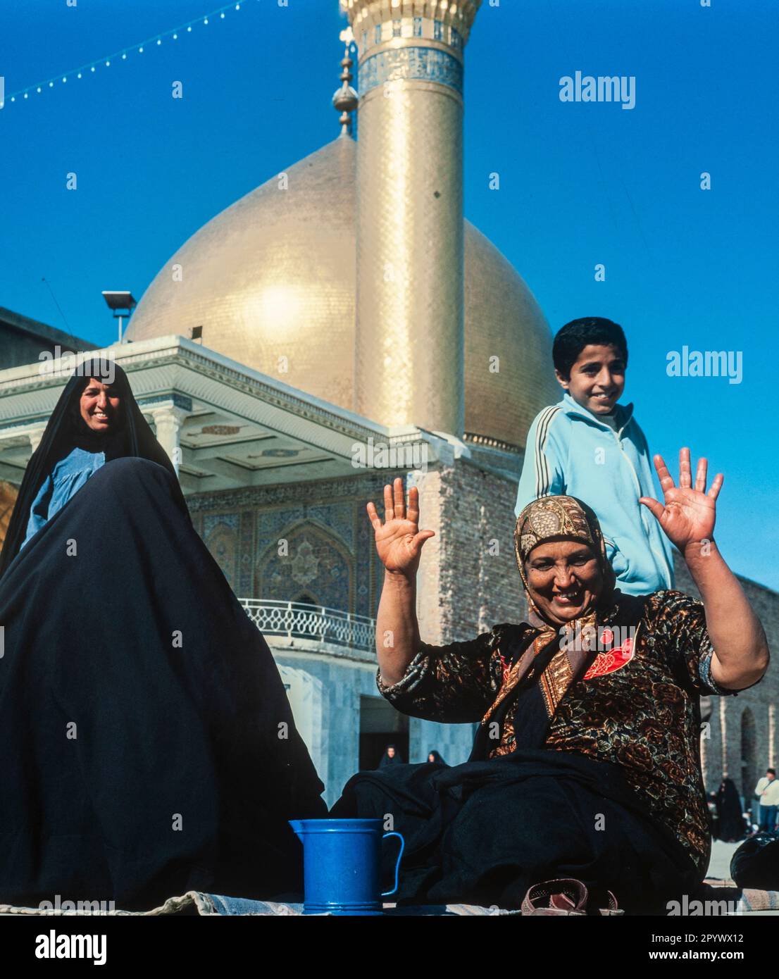 Al-Kadhimiya Mosque or Al-Kadhimayn Shrine is a Shi'ite Islamic mosque ...