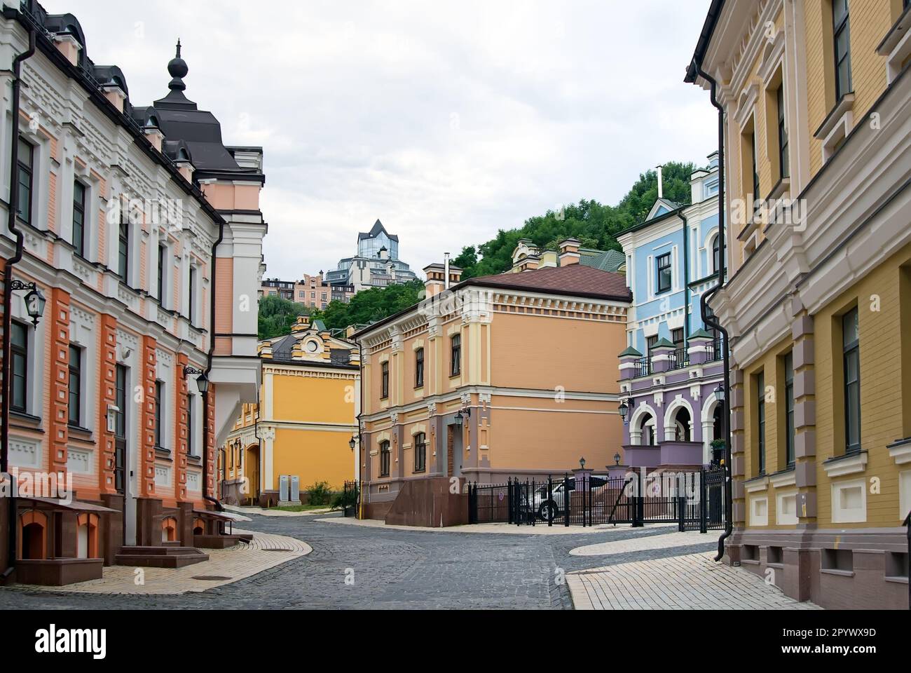 Upscale town colorful Vozdvizhenka street buildings of Kyiv city in ...