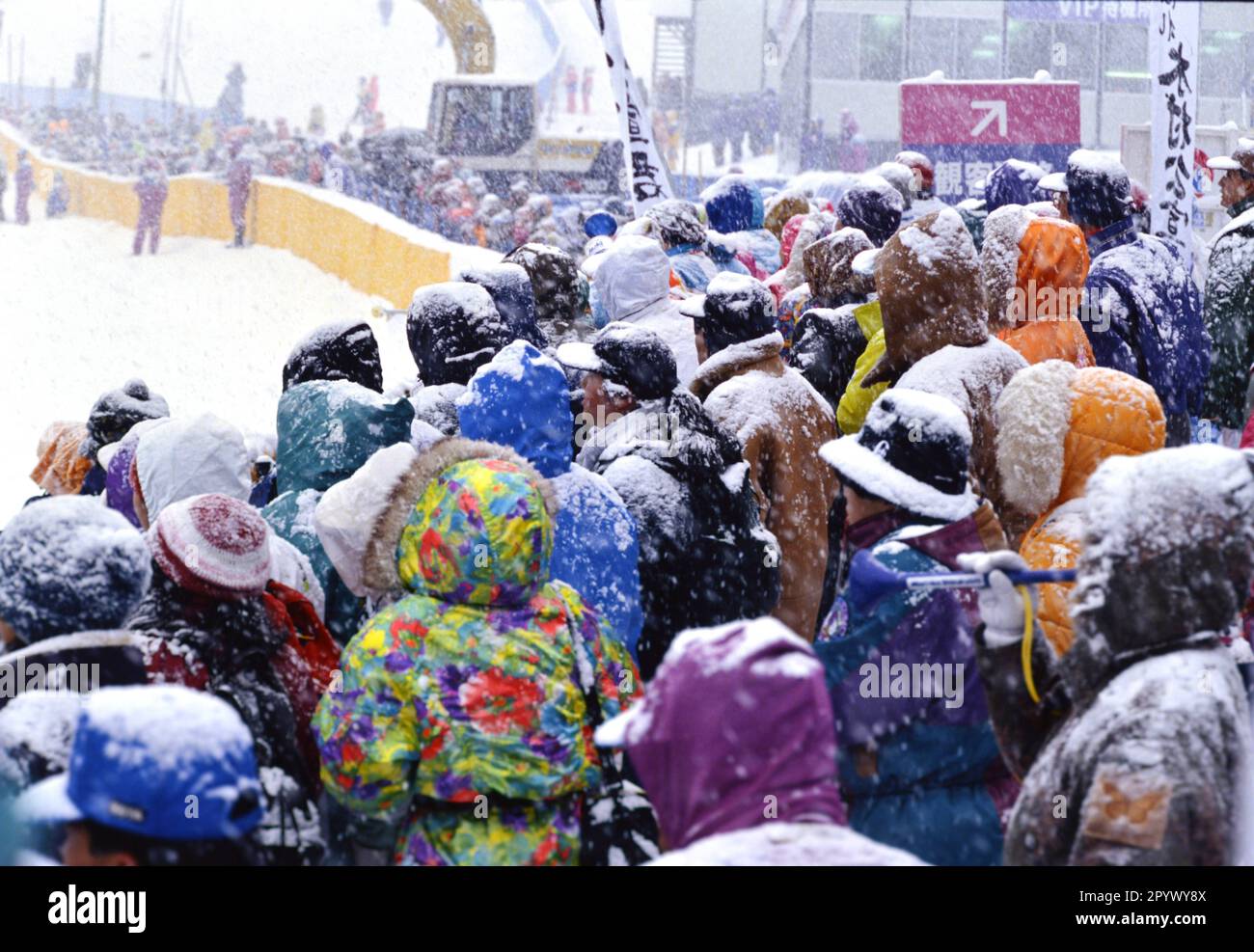 SKI ALPIN SEASON 92/93 World Championship 1993 Morioka Shizukuishi 04 ...