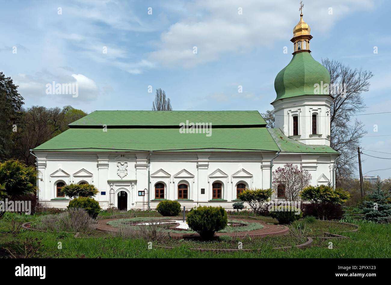 Vydubychi monastery hi-res stock photography and images - Alamy
