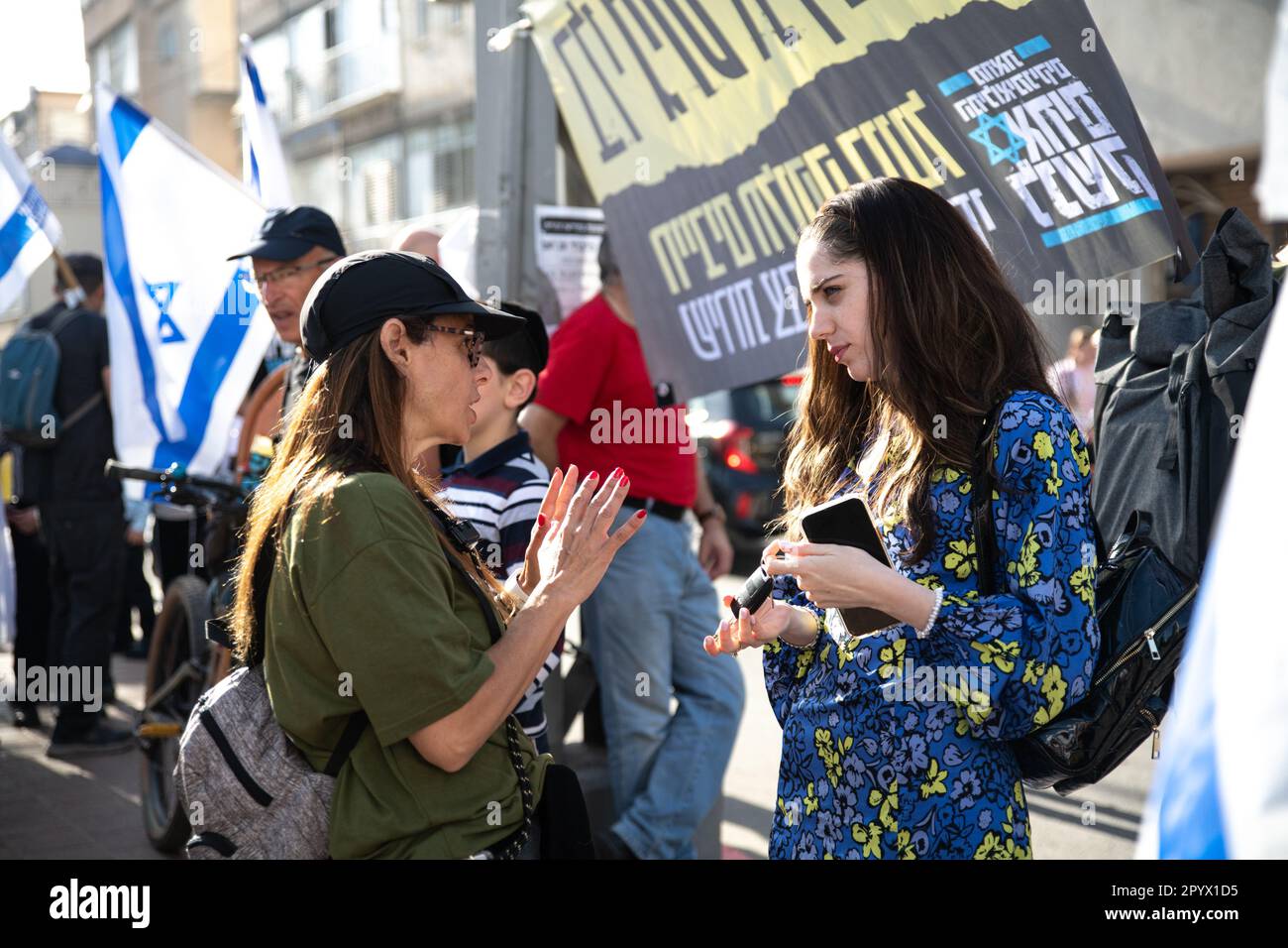 Idf enlist hi-res stock photography and images - Alamy