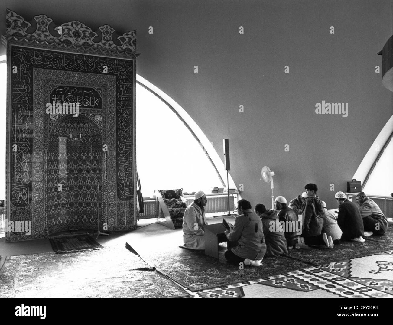 The islamic center in Munich Freimann opened 1973 and is domicile of ...