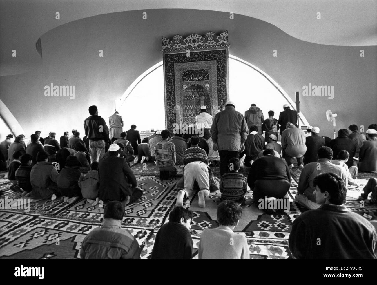 The islamic center in Munich Freimann opened 1973 and is domicile of ...
