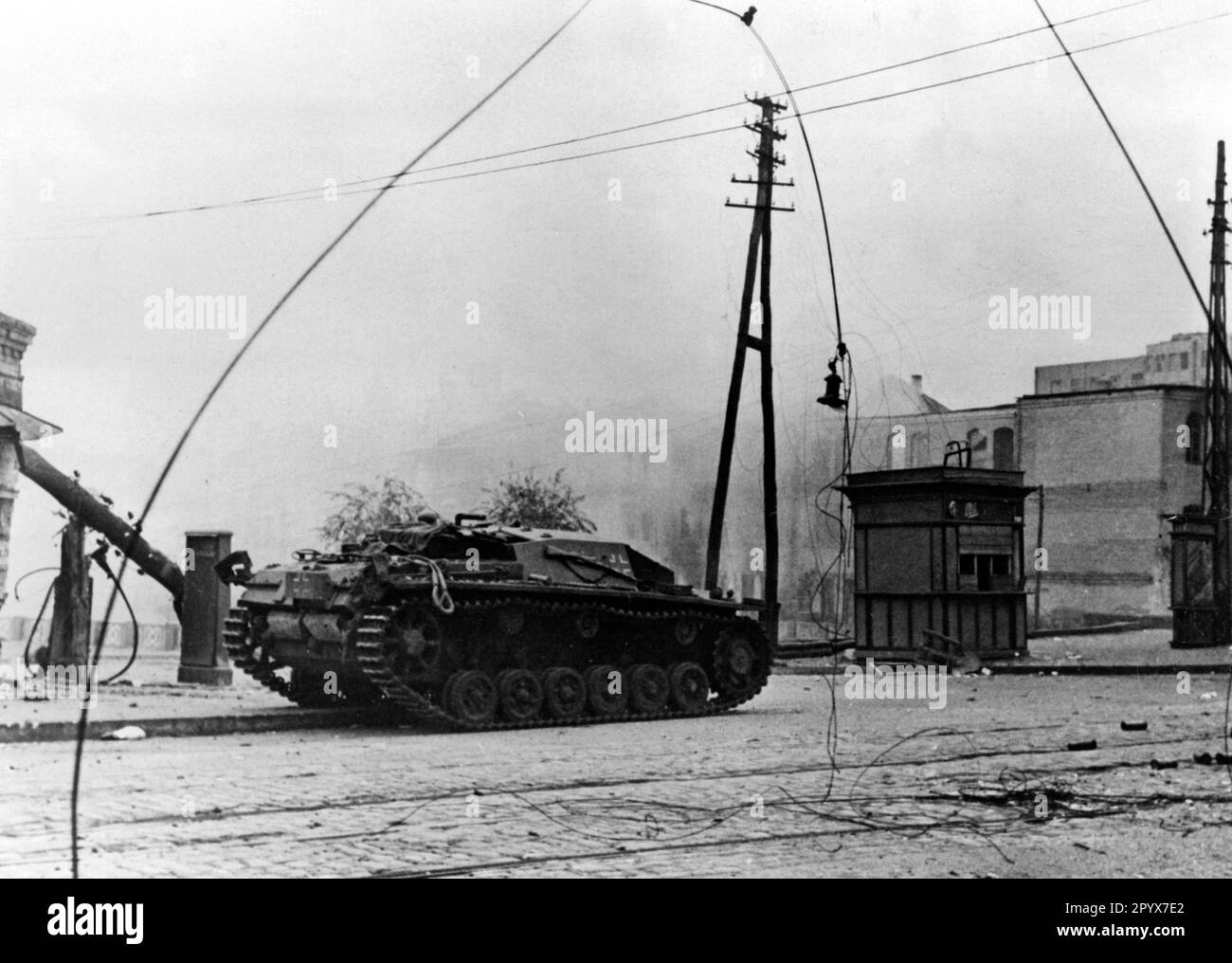 German assault gun during fighting in Kharkov. [automated translation ...