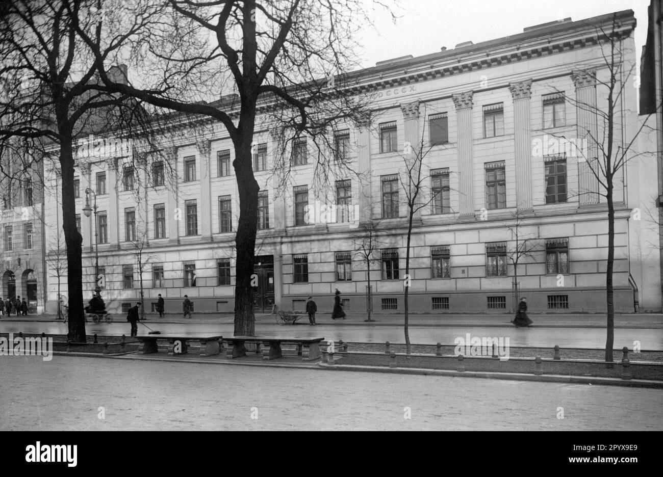 View of the facade of the Prussian War Academy. The front building of ...
