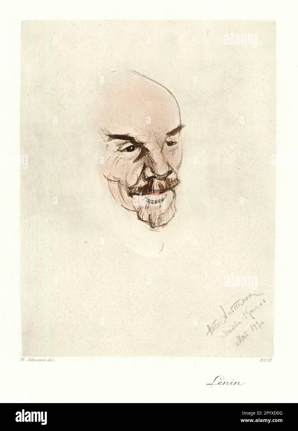 Vladimir Ilyich Lenin (1870-1924), Soviet politician, founder of the ...