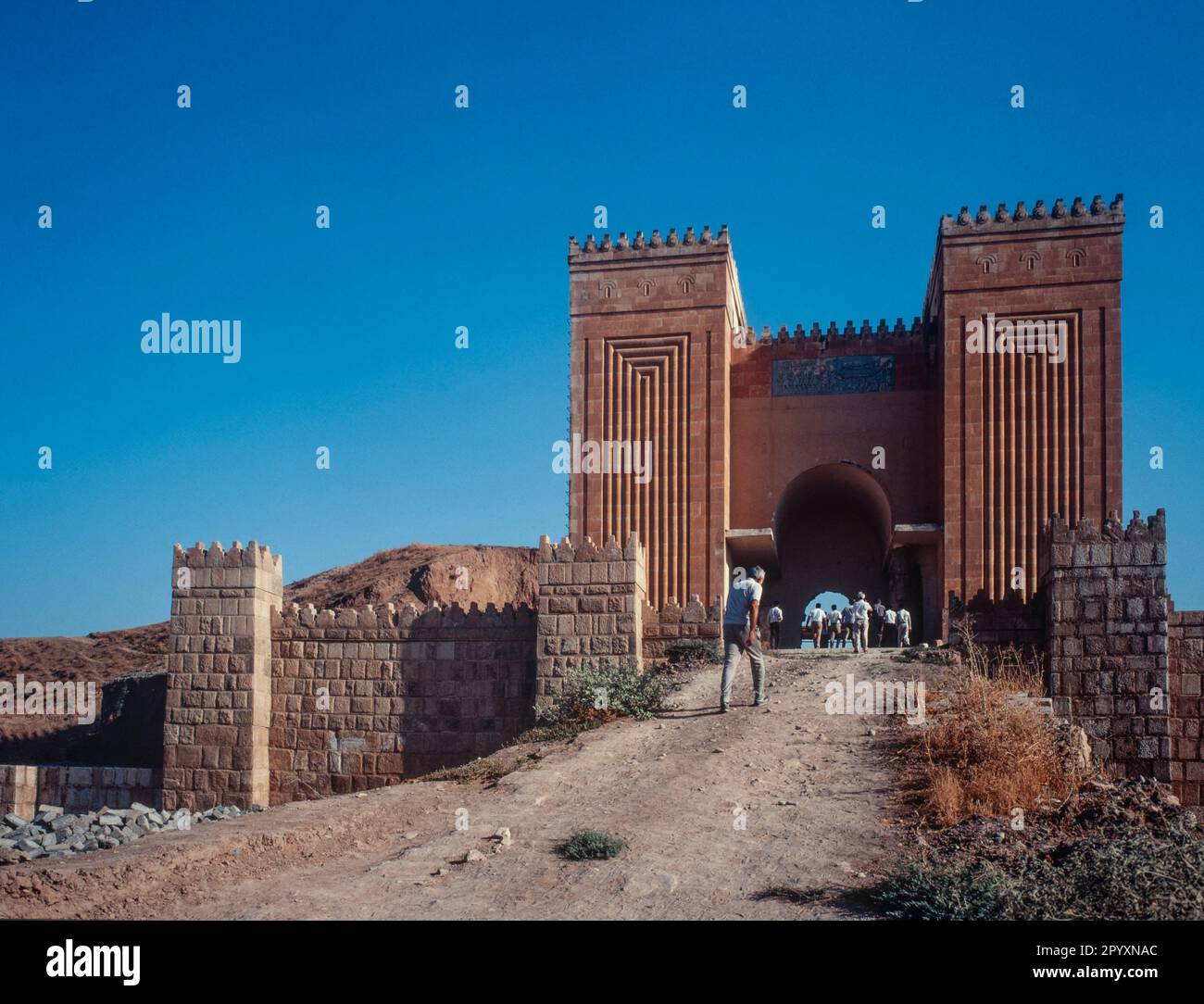 Ancient iraq ruins hi-res stock photography and images - Alamy