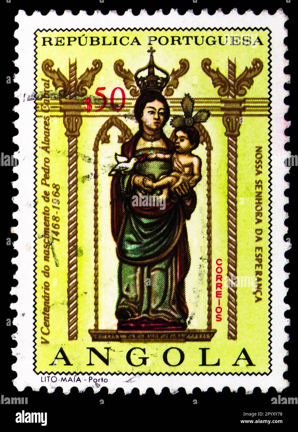MOSCOW, RUSSIA - APRIL 08, 2023: Postage stamp printed in Angola shows ...