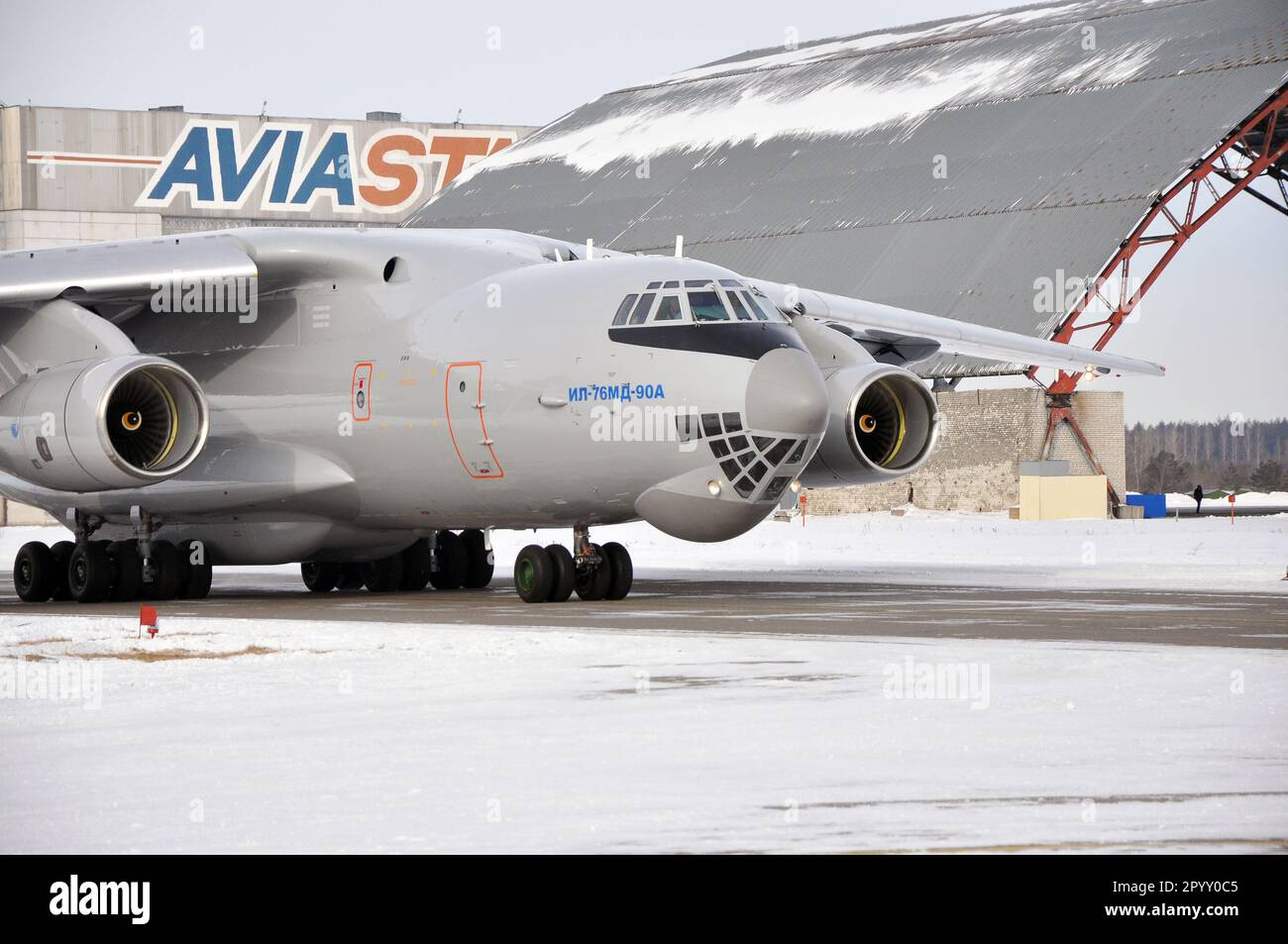 Ilyushin Il-76 is a multi-purpose, fixed-wing, four-engine turbofan ...