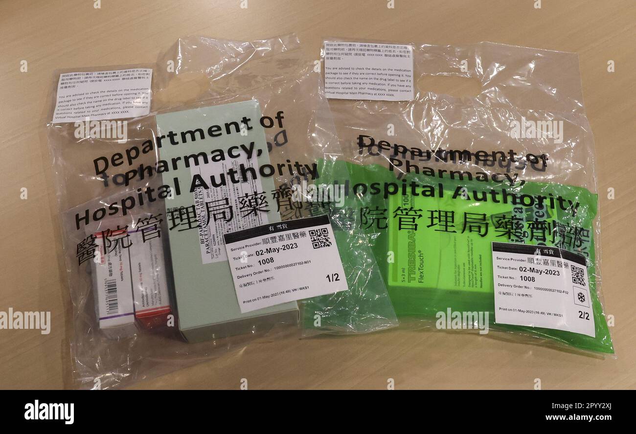 Hospital Authority launches a new drug delivery service. Patients can ...
