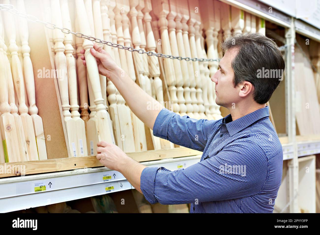 Plywood banister hi-res stock photography and images - Alamy