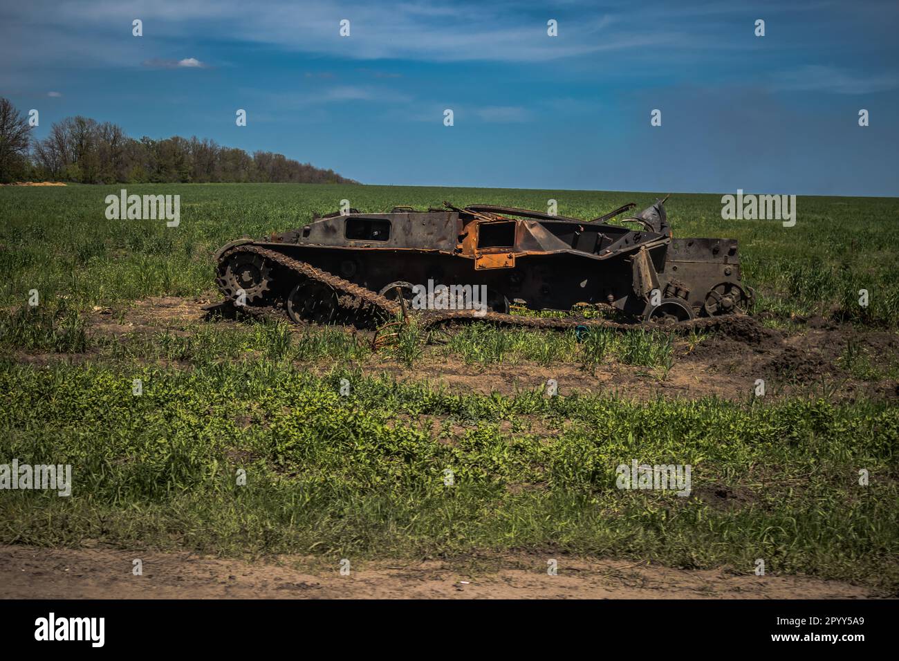 Ukrainian BMP M1 destroyed in the Battle of Bakhmut, The Russian army ...