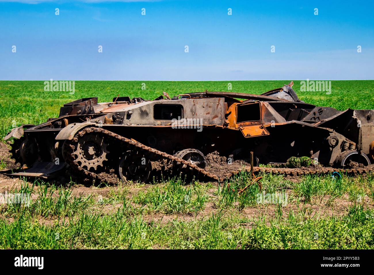 Ukrainian BMP M1 destroyed in the Battle of Bakhmut, The Russian army ...