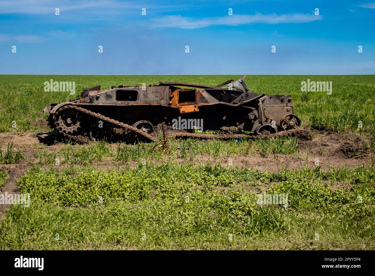 Heavy howitzer m1 hi-res stock photography and images - Alamy