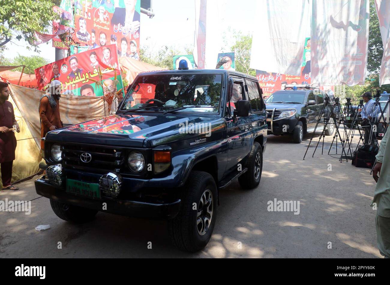 View of Joint Investigation Team (JIT) team arrived for investigation ...