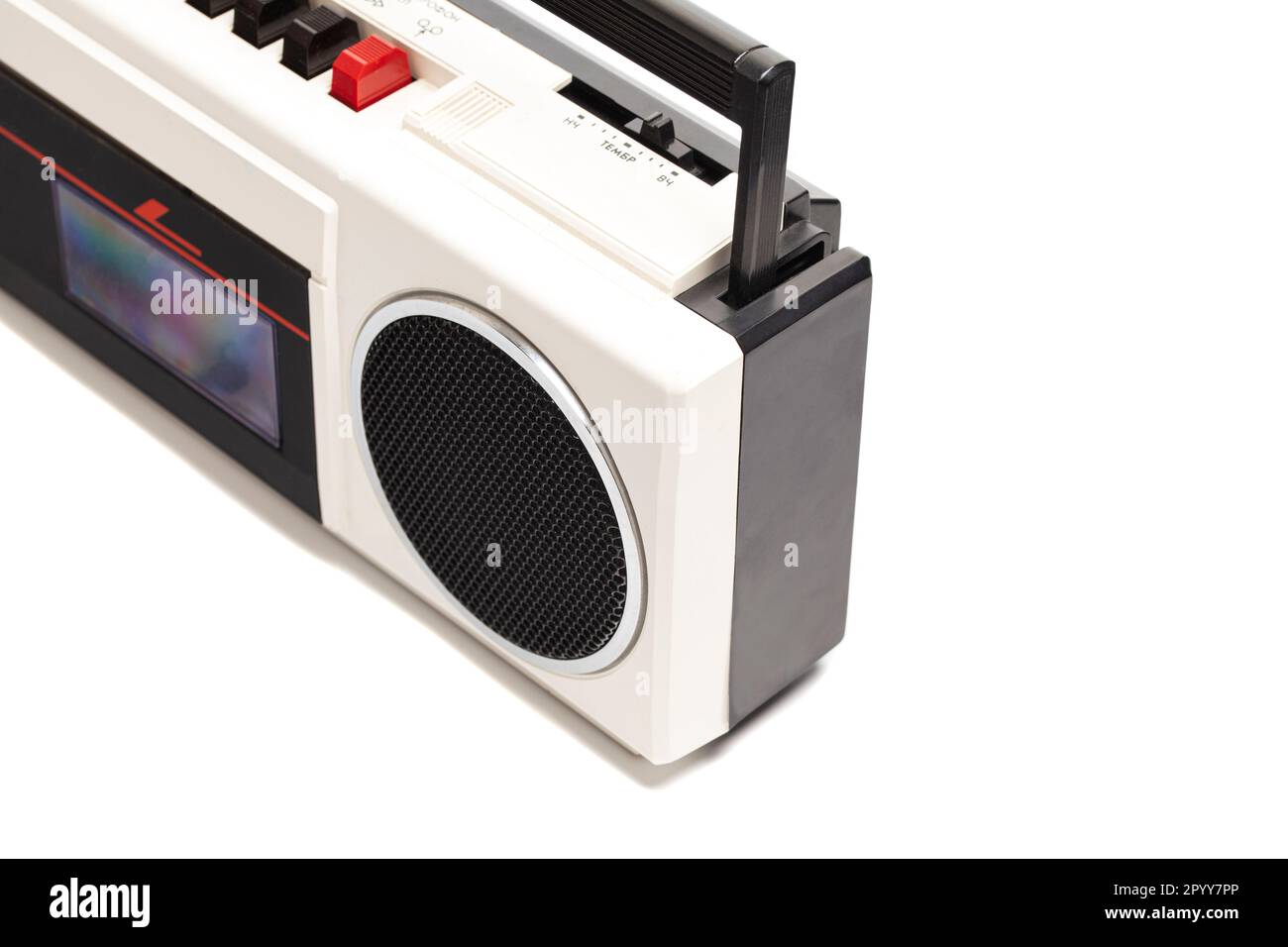 Retro portable stereo cassette recorder from 80s Stock Photo - Alamy