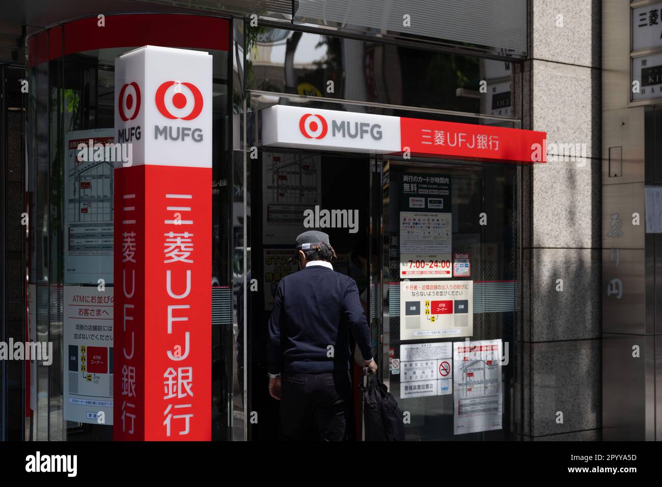 Tokyo, Japan. 2nd May, 2023. Mitsubishi UFJ Bank branch store in Ginza, Tokyo. (Credit Image ...