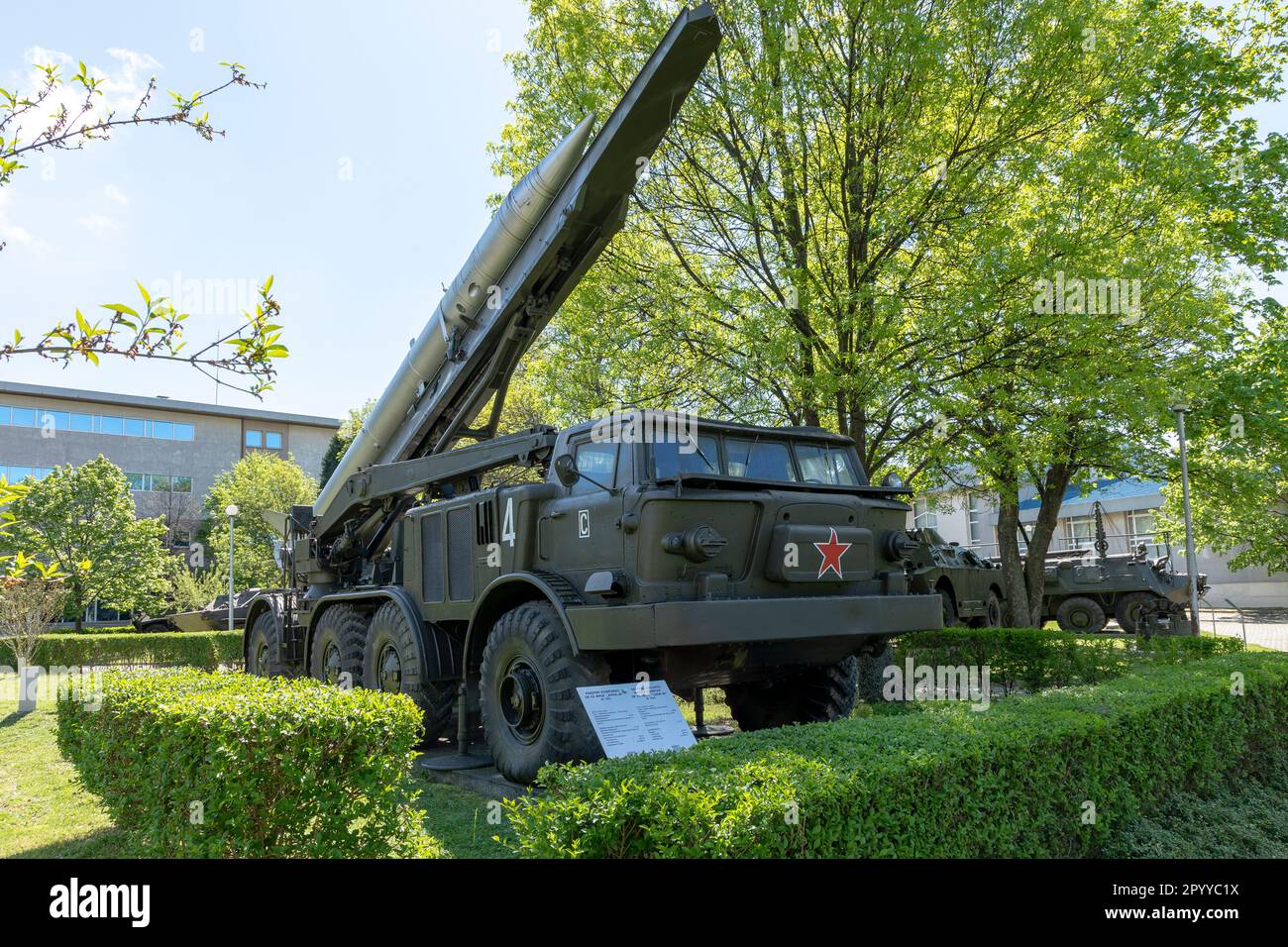 Soviet ballistic missile of the 80-th. Tactical Ballistic missile ...