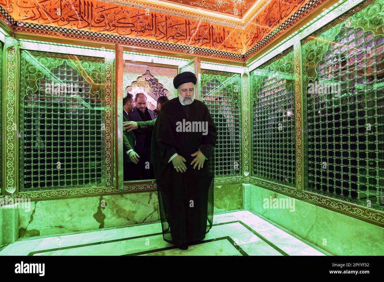 Sayyida zaynab shrine hi-res stock photography and images - Alamy Sayyida zaynab shrine hi-res stock photography and images - Alamy
