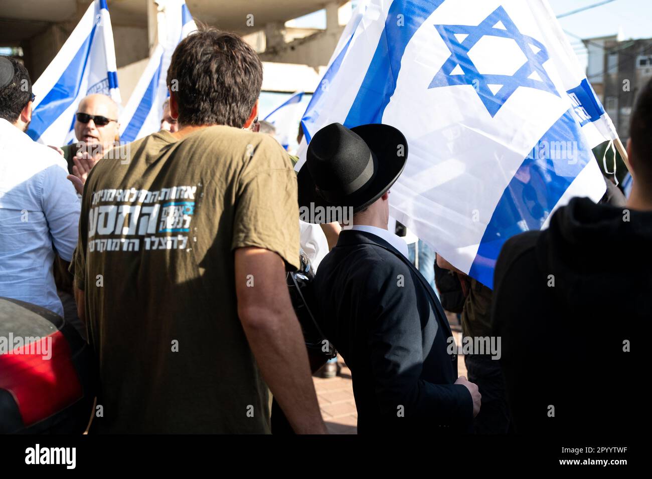 Haredi orthodox idf exemption hi-res stock photography and images - Alamy