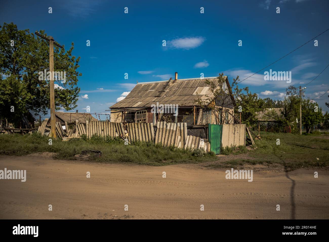 Heavily damaged or destroyed houses in the village of Yampil, Donetsk ...